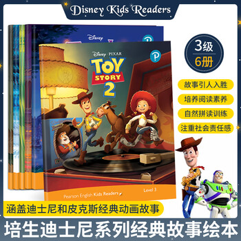 原版少儿英语培生迪士尼disney kids readers 分级绘本读物儿童经典故事灰姑娘/冰雪奇缘/狮子王 6-15岁启蒙英文绘本小学英文短篇阅读书籍  第3级（6本装）