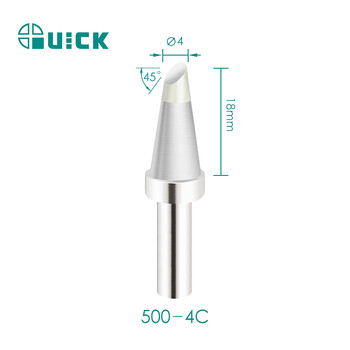 【快克QUICK 500系列烙铁头】QUICK快克烙铁头TS2300/205/3205/376D-150圆形马蹄形D型刀型焊咀焊台 500 ...