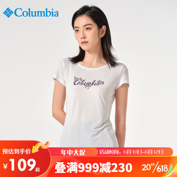 【ColumbiaAR1485】Columbia哥伦比亚t恤女户外城市运动休闲圆领短袖速干衣 AR1485 100 XXL【行情 报价 价格 ...