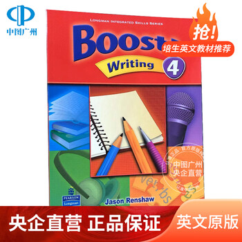 【中图原版】培生英文教材writing 4:sb w/audio 英文原版进口学生用书小学初中书籍