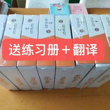 raz分级阅读合集礼盒可点读送翻译和练习册道林护眼支持小达人