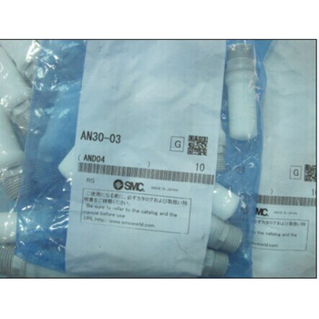 SMC原装日本消音器AN05-M5/AN20-02/AN30-03/AN40-04/AN103-01 AN10-01【图片 价格 品牌 报价】-京东