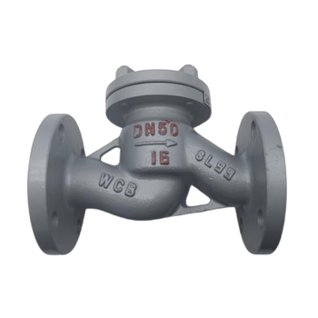 【H41H-16C】凯斯特 KIST 中型法兰升降式止回阀 H41H-16C DN50 WCB 【行情 报价 价格 评测】-京东