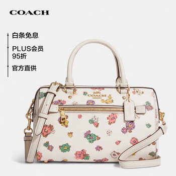 【蔻驰单肩手提包】蔻驰（COACH）【官方直供】女士中号单肩手提包CA229IMCAH【行情 报价 价格 评测】-京东