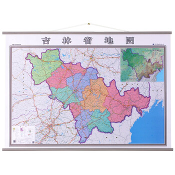 【高清加厚】世界中国地图分省政区交通全图 1.4米*1.0米 吉林省地图