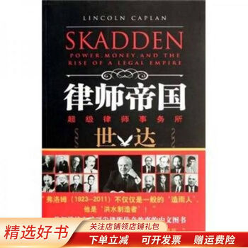 布丁奶酪果冻一次就成功食在好吃 卡普兰