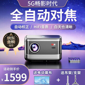 大家评畅影x20pro和x10的区别如何？价格哪个好更划算？-评测值得买