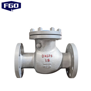 【FGOH44H-16C】FGO 旋启式法兰止回阀 中型实惠款 耐200℃ H44H-16C DN125【行情 报价 价格 评测】-京东