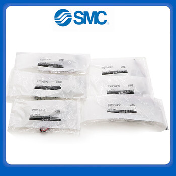 SMC原装SMC气动电磁阀SY3120/5120/7120/9120/3320/5320/3520DZD SY9320-5DZD-03【图片 ...