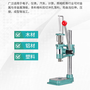 【烜懿JM-16小型 可承受压力160KG JM-16圆头可承受压力160KG JM-16方头可承受压力160KG JM-32圆头可承受压力320KG JM-32方头可承受压力320KG JM ...