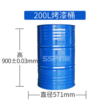 郎质油桶200L升大油桶烤漆汽油柴油铁皮桶200kg公斤化工铁桶 200L闭口烤漆铁桶 薄款【图片 价格 品牌 报价】-京东