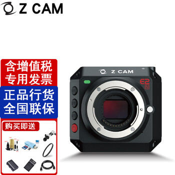 Z CAM摄影摄像电影机支持网线供电MFT卡口M43画幅4K国产直播机ZCAM E2N E2N官方标配 .【图片 价格 品牌 报价】-京东