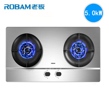 老板 ROBAM老板嵌入式大火力 JZT-9B315/9B312/9G311/9B313燃气灶3D速火 9G311(专柜同款) 天然气【图片 价格 品牌 报价】-京东