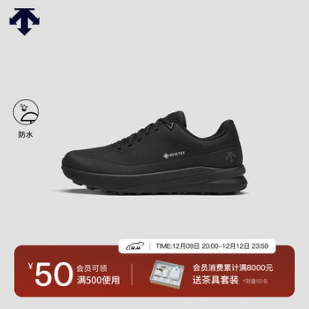 DESCENTE迪桑特DUALIS系列都市通勤女子DUALIS G冬季新品 BK-黑色 37【图片 价格 品牌 报价】-京东