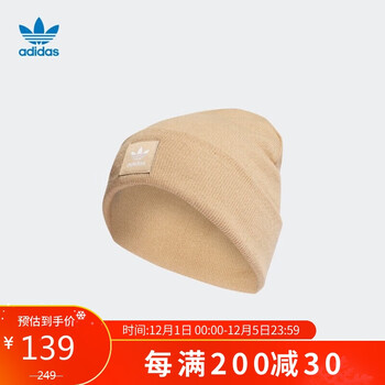 【阿迪达斯ED8712】阿迪达斯 ADIDAS 三叶草 中性 AC CUFF KNIT 运动 帽子 HT1135 OSFM码【行情 报价 价格 ...
