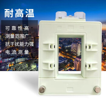 何健弓开口式电流互感器开启开合式 免拆铜排安装可侧位接线交流 D510 800/5 DP-820202*82+0点2级【图片 价格 品牌 报价】-京东