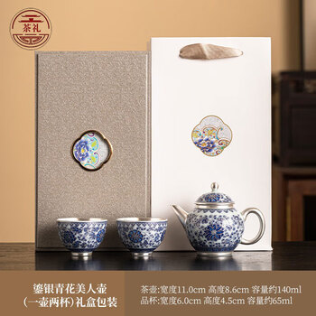 青花商务套装- 京东 青花商务套装- 京东