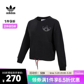 adidas Originals阿迪三叶草女子MF PF CREW W针织圆领套衫 HY7263 L【图片 价格 品牌 报价】-京东