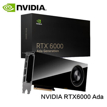 英伟达（NVIDIA）RTX6000 Ada 48GB人工智能AI绘图3D建模加速专业 RTX6000 Ada【简包】【图片 价格 品牌 报价】-京东