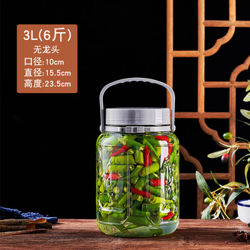 HYWLKJ玻璃泡菜坛密封罐腌咸菜缸坛子泡酒瓶食品级酸菜罐子家用腌制容器 6斤装加厚食品级【图片 价格 品牌 报价】-京东