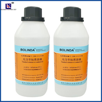 BOLINDA 氯化钡溶液0.1/0.2/mol/L滴定分析实验测试用 w(BaCl2)=100g/L 500ml【图片 价格 品牌 报价】-京东