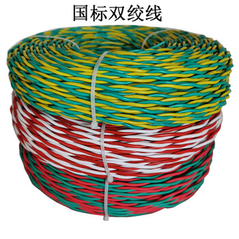 WDZAN-RYJS2X1平方低烟无卤阻燃辐照双绞线wdzbn-rys2芯1.5多股铜 国标WDZBN-RYJS2X1.5平方100米【图片 价格 品牌 报价】-京东