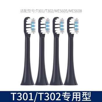 小米适配小米电动牙刷头T301/T302替换刷头MES605/608通用T5001C 深海蓝*4支适配小米t301/302 me 4支【图片 价格 品牌 报价】-京东