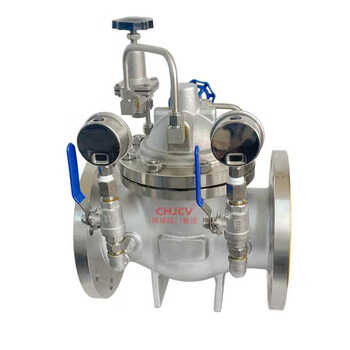 304不锈钢200X-16P先导式可调节减压阀自来水水利控制阀DN100 150 DN300 重型【图片 价格 品牌 报价】-京东