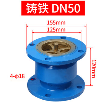 迈恻亦HC41X不锈钢芯消音消声止回阀卧式单向逆止阀DN40 50 80 100 150 DN50(铸铁喷漆)【图片 价格 品牌 报价】-京东