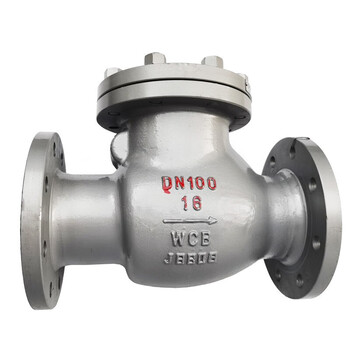 【金佩奇H44H止回阀铸钢】金佩奇 H44H止回阀铸钢 单向逆止阀 H44H-16C DN80 法兰止回阀【行情 报价 价格 评测】-京东