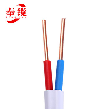 【奉缆ZR-BVVB-300/500V-2*1.0mm²】奉缆 ZR-BVVB-300/500-2*1.0mm² 国标铜芯电线 1米【行情 报价 价格 评测】-京东