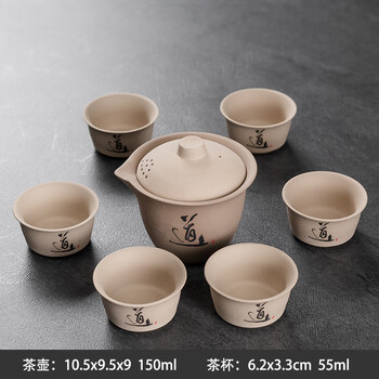 HYWLKJ整套家用客厅陶瓷粗陶功夫茶具套装中式复古简约茶壶茶杯泡茶器 7头粗陶手抓壶（道）【图片 价格 品牌 报价】-京东