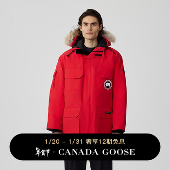 加拿大鹅（Canada Goose）Expedition男士派克大衣户外休闲外套大鹅羽绒服 4660M 11红色 版型偏大建议选择小两码 ...