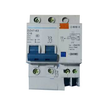 【天创2P/6A】天创 漏电保护器DZ47LE-63 2P C4-C63A漏电断路器 2P/40A 【行情 报价 价格 评测】-京东