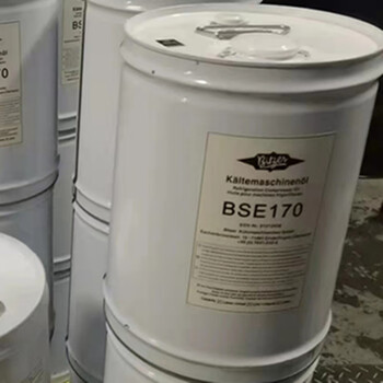 Bitzer比泽尔冷冻油BSE32冷库空调制冷压缩机专用冷冻机油BSE170 BSE170-20L【图片 价格 品牌 报价】-京东