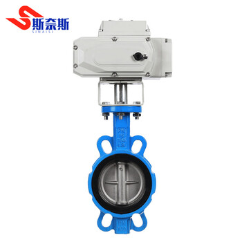 【斯奈斯LH-23121106】斯奈斯 电动对夹蝶阀 D971X-16 橡胶四氟软密封水阀 DN50[304板] 【行情 报价 价格 评测】-京东
