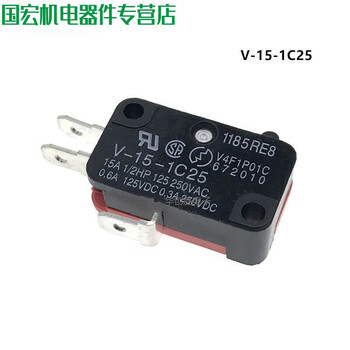微动开关 V-153 155 15 152 156-1C25 行程开关 限位开关 全新 V-15-1C25 (无柄)【图片 价格 品牌 报价】-京东