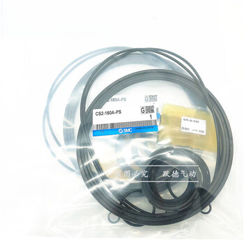 原装SMC密封圈气缸修理包CS2-125A-PS CS2-140A-PS CS2-160A-PS CS2125APS【图片 价格 品牌 报价】-京东