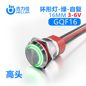 浩天采购 - 专业财务采购平台