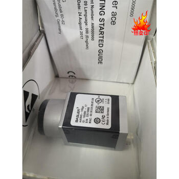 鹿色basler巴斯勒工业相机 aca4024-8gm aca780-75gm 75gc刃具定制 议价询价【图片 价格 品牌 报价】-京东