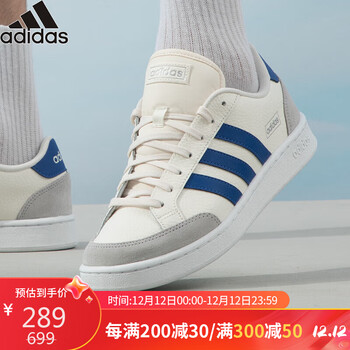 【阿迪达斯FY8168】阿迪达斯 （adidas）男鞋运动鞋休闲鞋透气低帮板鞋FY8168【行情 报价 价格 评测】-京东