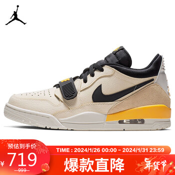 【耐克CD7069】耐克NIKE篮球鞋男乔丹JORDAN LEGACY312秋冬运动鞋CD7069-200香草黄42【行情 报价 价格 评测】-京东