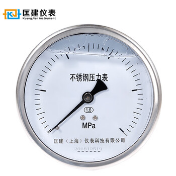 【匡建仪表YN-100BFZ】匡建仪表（CONJANT）不锈钢耐震压力表 YTN-100BFZ轴向 防腐耐高温 0-0.6MPa 【行情 报价 价格 评测】-京东