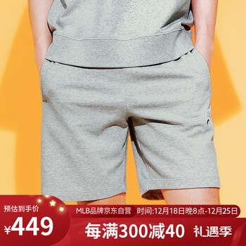 【MLB3ASPB0233】MLB印花队标运动短裤3ASPB0233-43MGS-XS【行情 报价 价格 评测】-京东