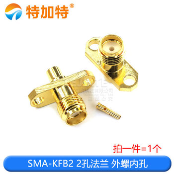 特加特 SMA公头直/弯头连接头 SMA-JB2/KB2/JWB2/KFB2 焊接-2 半柔半钢 SMA-KFB2 2孔法兰 外螺内孔 未做线【图片 价格 品牌 报价】-京东