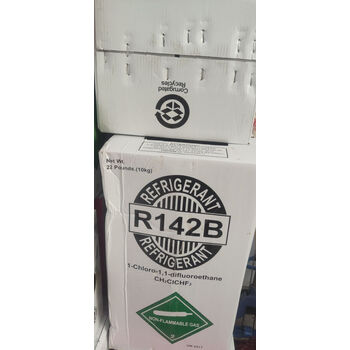 华冷R142b制冷剂氟利昂低温冷媒工业空调冻库冷藏库雪种净重10kg 中性包装R142b净重5kg【图片 价格 品牌 报价】-京东