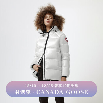加拿大鹅（Canada Goose）Cypress女士短款户外休闲外套大鹅羽绒服 2239L 200 银桦色 2XS【图片 价格 品牌 报价】-京东