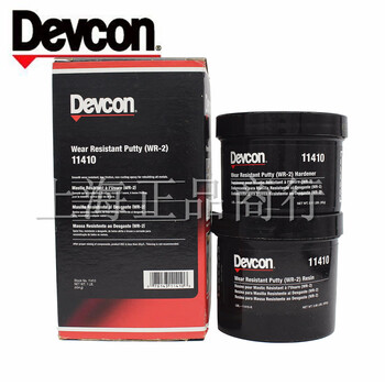 得复康（Devcon）DEVCON得复康11410/11420耐高温防护防锈耐磨金属修补剂 11410(1磅/组)【图片 价格 品牌 报价】-京东