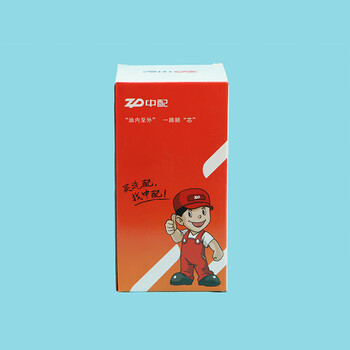 【中配L1110210400A0】ZP福田欧马可-国六福田牌BJ5049XXYEV5柴油滤芯L1110210400A0【行情 报价 价格 评测】-京东