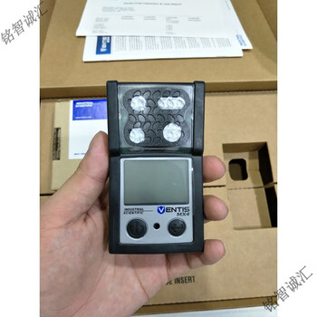 椁俊英思科ISC M40 M40Pro四合一气体检测仪CZ.M40 Ventis MX4泵吸式 MX4不带泵【图片 价格 品牌 报价】-京东